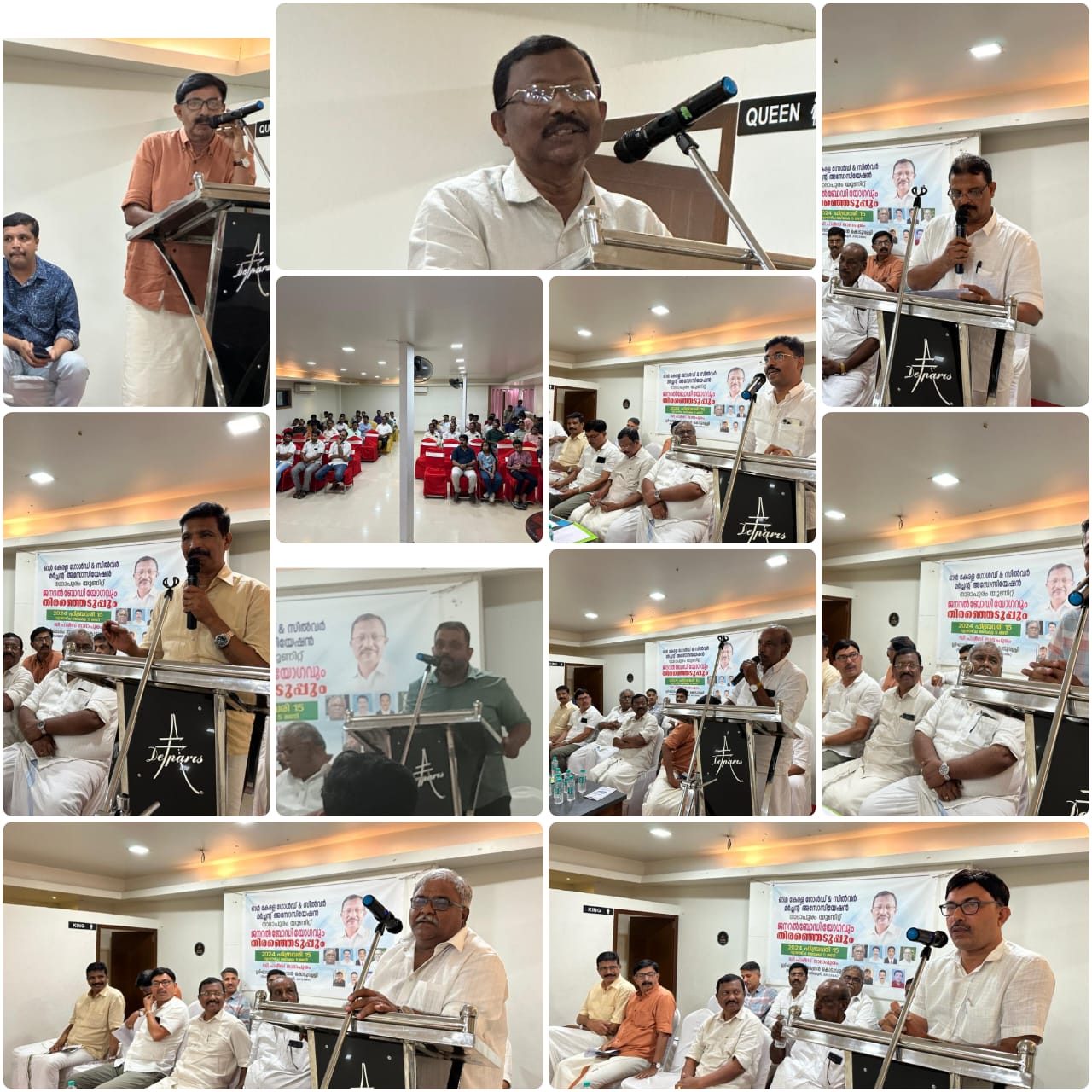 AKGSMA - All Kerala Gold & Silver Merchants Association News